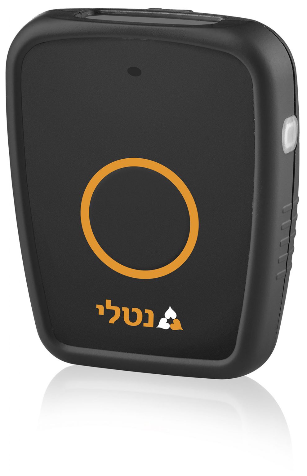 Distress and Panic Buttons